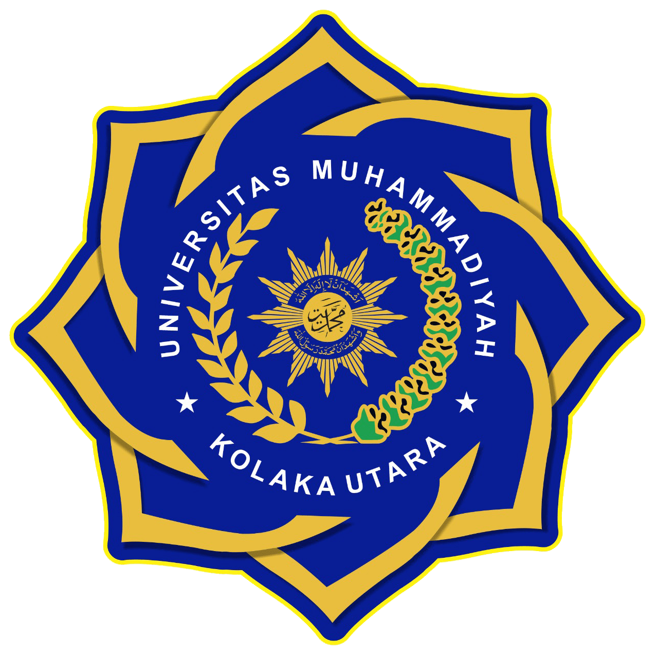 SISTEM INFORMASI AKADEMIK 4.0 - Portal Admin